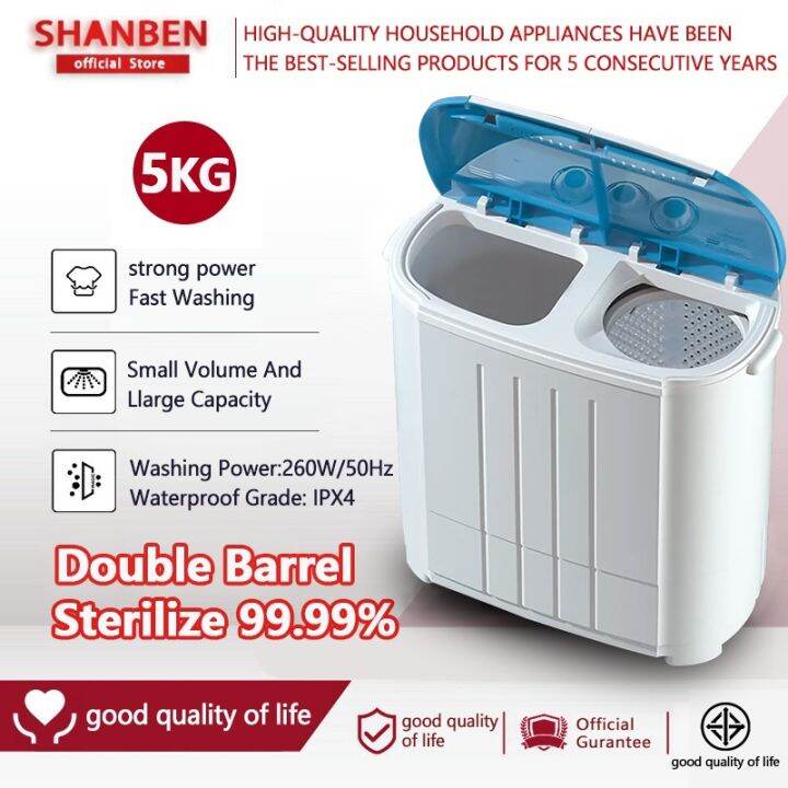 【READY STOCK】 SHANBEN 5KG New Semi-Automatic Double tub Portable mini ...