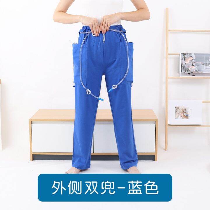 Hospital Surgery Pants With Outer Single/Double Pocket For Bladder ...