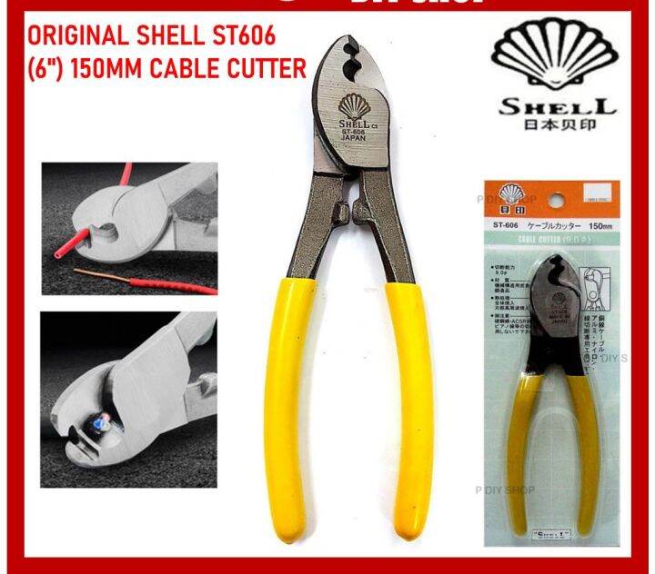 SHELL ST606 (6) 150MM Cable Cutter Wire Cutter | Lazada