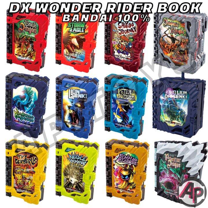 DX Wonder Ride Book [วันเดอร์ไรด์บุ๊ค มาสไรเดอร์ เซเบอร์ Kamen Rider ...