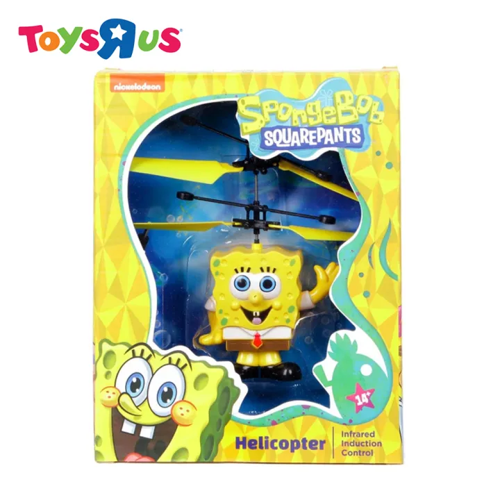 Nickelodeon Spongebob Squarepants Helicopter (Spongebob) | Lazada PH