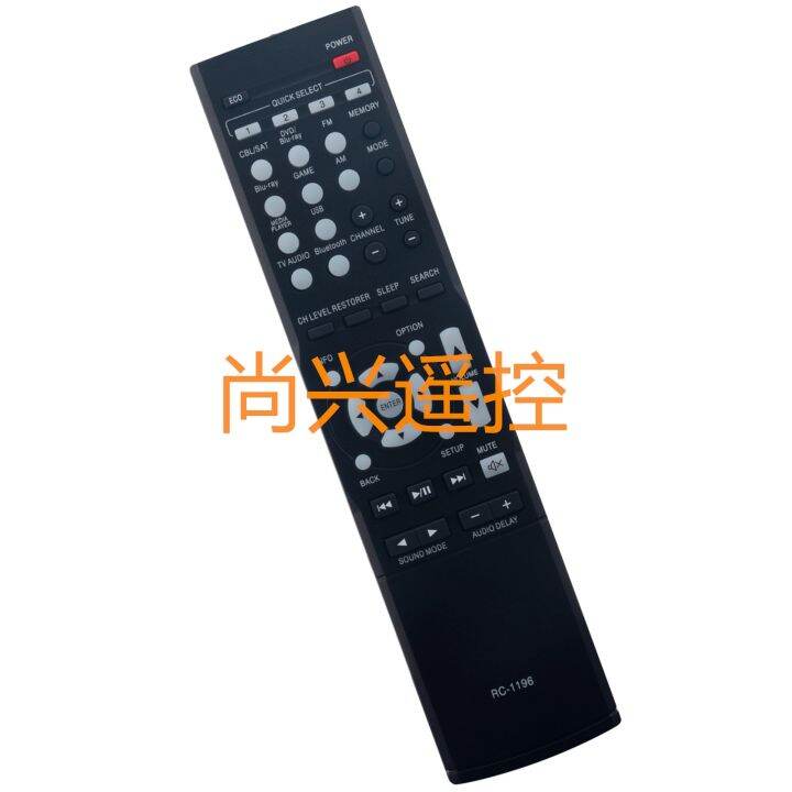 ของใหม่-ออริจินัล ☾Tianlong RC-1196 AVR-X518CI DHT1513 AVRX510BT X520BT เครื่องขยายเสียงรีโมท ...