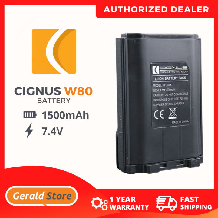 Cignus W80 Standard Battery 1500mah -GeraldStorePH | Lazada PH