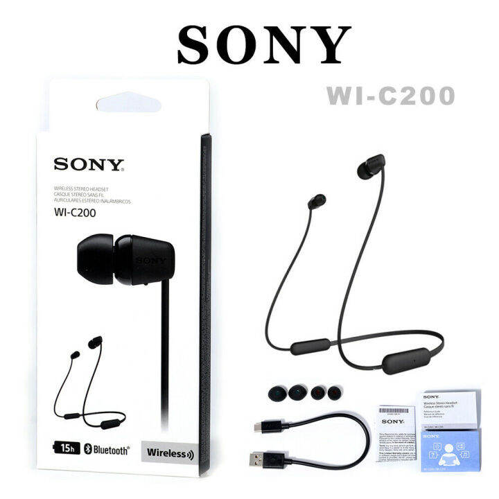 Sony/ Sony WI-C200 ชุดหูฟังไร้สายบลูทูธสเตอริโอในหูโทรศัพท์มือถือโทร ...