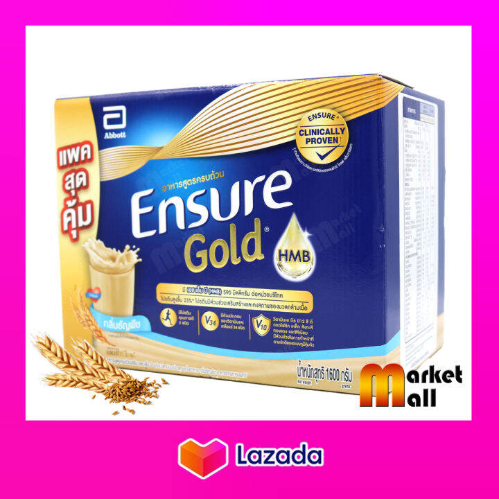 (1600g)เอนชัวร์โกลด์ ธัญพืช 1 กล่อง(400gx4) Ensure Gold Wheat แบบถุง ...
