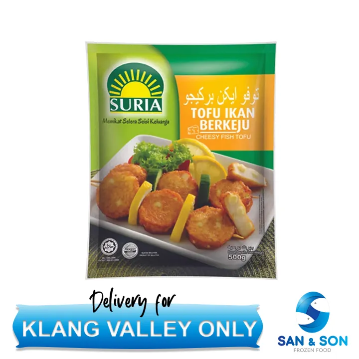 Suria Cheesy Fish Tofu 500g Cheese Tofu steamboat berkeju stimbot San ...