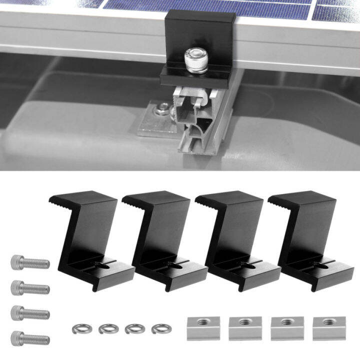 PV Photovoltaic Solar Trapezoidal Mounting End Clamp Set of 4 30mm ...