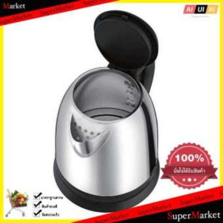 KitchenWare กาต้มน้ำไฟฟ้า PHILIPS#HD9306 เครื่องใช้ในครัว | Lazada.co.th