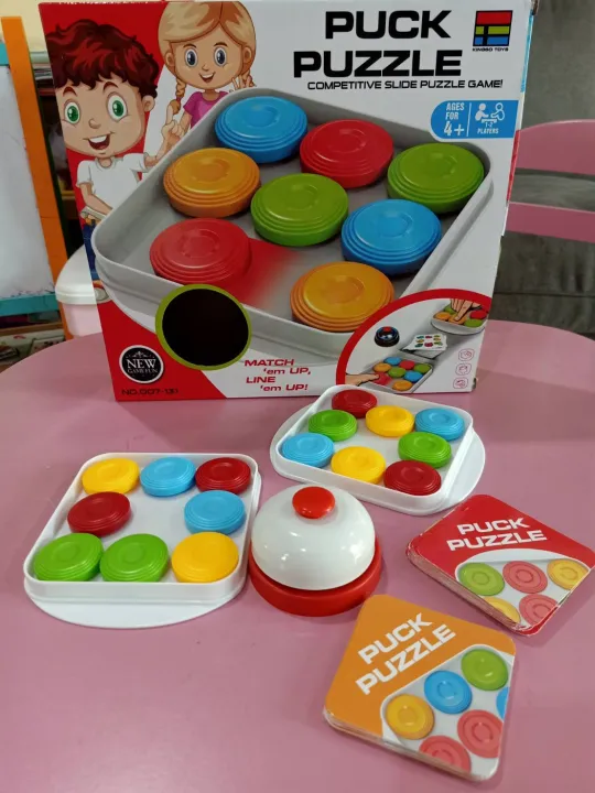 🏅Kids learning🏅 Quick Puck puzzle game เกมส์ครอบครัว แข่งเลื่อนสีตาม ...