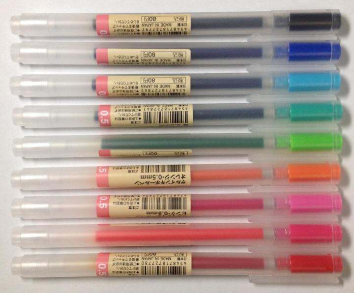MUJI Gel Ink Ballpoint Pens [0.5mm] 9-colors Pack | Lazada PH