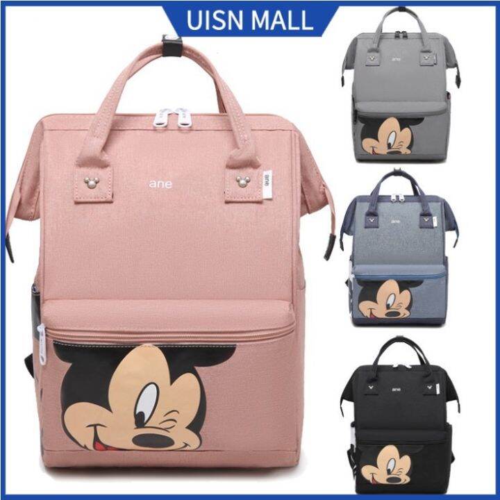 UISN 2901 anello Mickey mouse backpack size large | Lazada PH