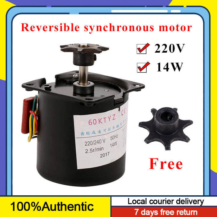 220V Incubator Motor Full Automatic Eggs Incubator Turning Motor with ...