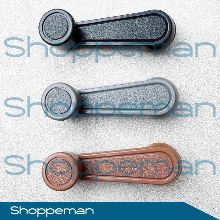 SUZUKI F5A WINDOW RISER (1 Piece) | Lazada PH