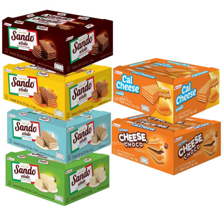 Cal Cheese Sando Wafer แคลชีส เวเฟอร์สอดไส้ครีม (เลือกรสได้) 1 กล่อง 12 ...