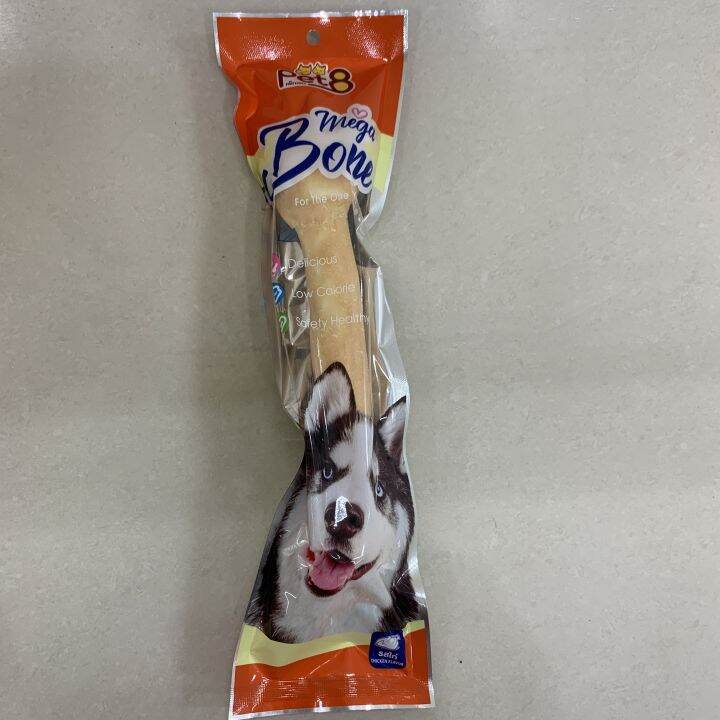 PET8 Mega bone JUMBO กระดูกผูกเคลือบไก่ 10นิ้ว รสไก่&นม Mega Bone ใหญ่ ...