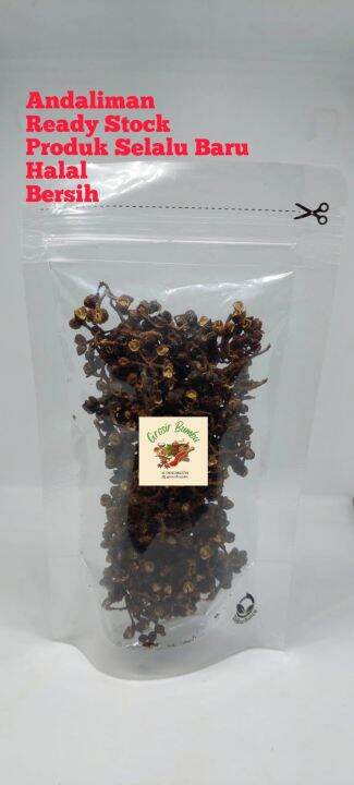 Andaliman Kering / Andaliman Batak 25gram | Lazada Indonesia