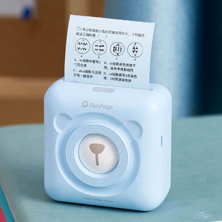 E- Peripage Portable Printer + Thermal Paper Smart Photo Printer ...