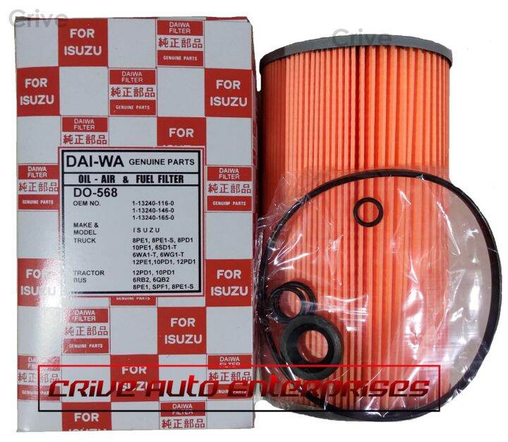 GENUINE Daiwa DO-568 Oil Filter for Hino Bus Tractor Truck, Isuzu ...