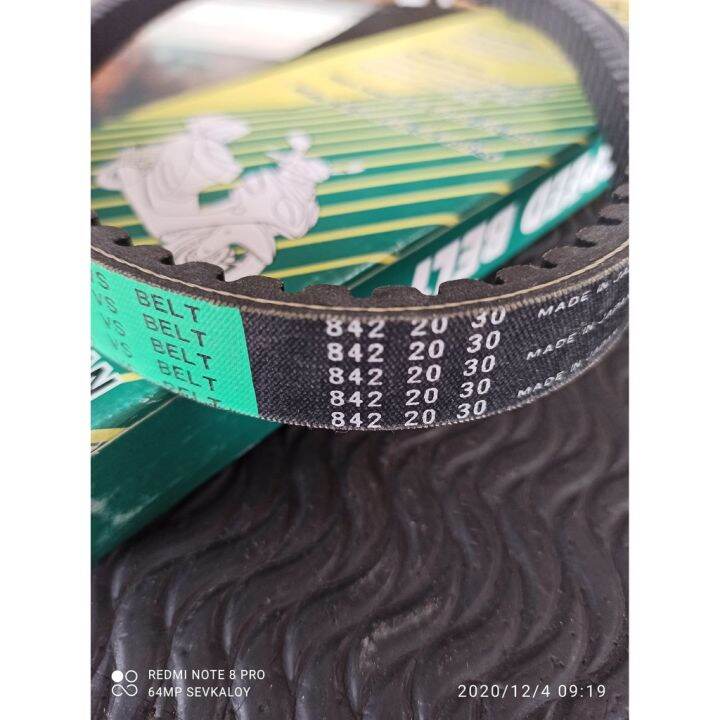 HO- Motorstar Hawk 150 Bando Belt 842 - 20 - 30 | Lazada PH