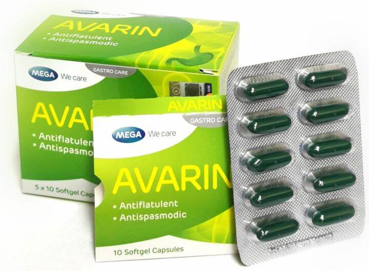 Mega Avarin 50's cap (Exp:-10/2025) | Lazada