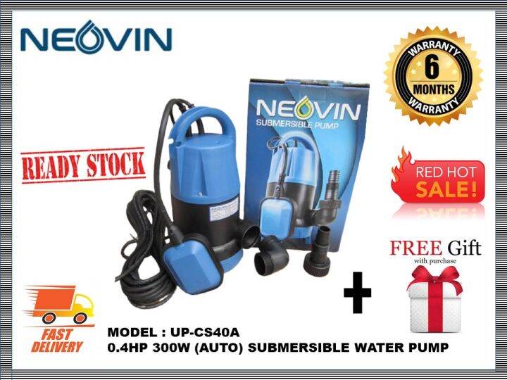 NEOVIN UP-CS40A 300W (0.4HP) AUTO SUBMERSIBLE WATER PUMP WITH FOLDING ...