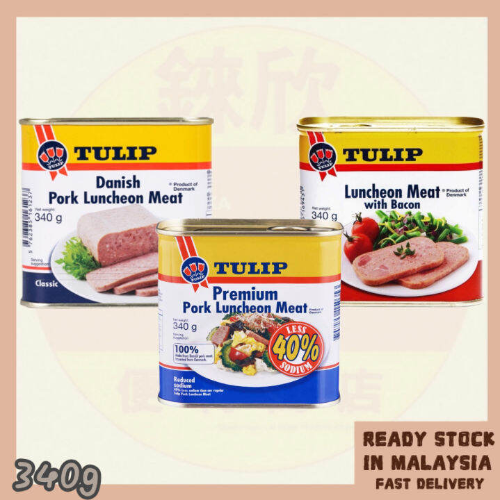 Tulip Luncheon Meat午餐肉 340g | Lazada