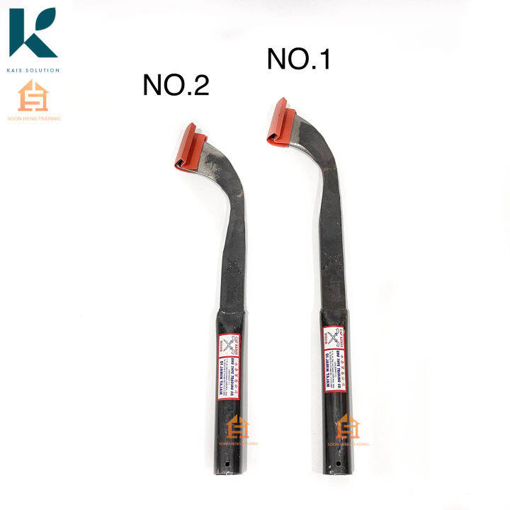 [ENG THYE] Pisau Toreh Getah/ Rubber tapping Knife/树胶刀 Alat Pertanian ...