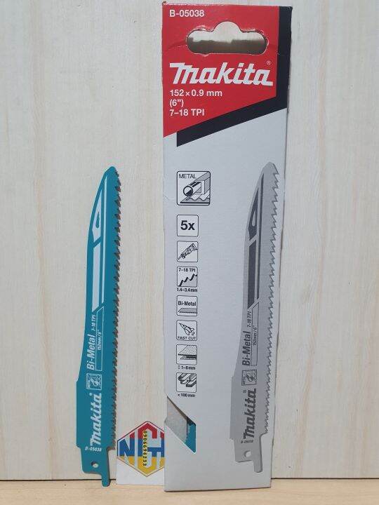 LƯỠI CƯA KIẾM CHO KIM LOẠI MAKITA B-05038 - Chính Hãng | Lazada.vn