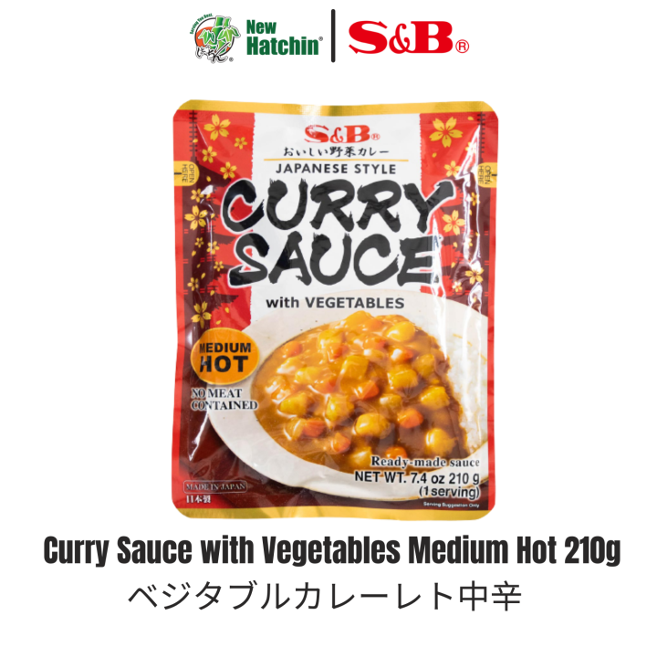 S&B CURRY SAUCE WITH VEGETABLES MEDIUM HOT 210G | Lazada PH