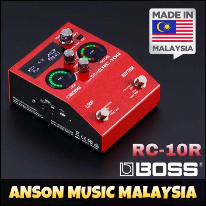 Boss RC-10R Rhythm Loop Station Pedal (RC10R) | Lazada