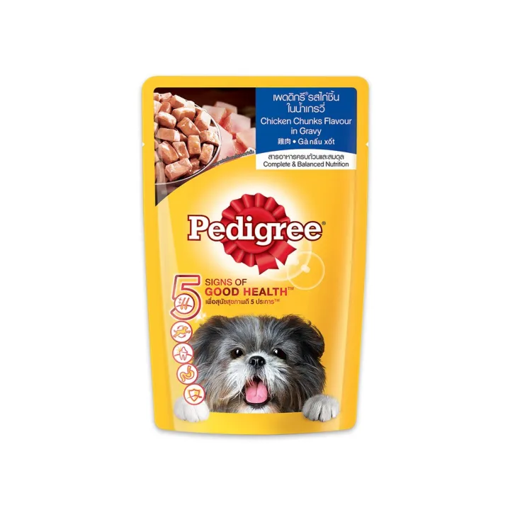 vitality dog food Pedigree Dog Food Chicken Chunks in Sauce Pouch 130g ...