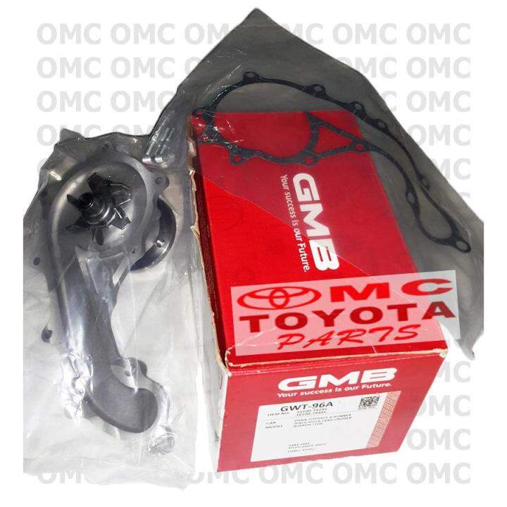 Water Pump/ Pompa Air Innova Hilux Fortuner Land Cruiser Hiace GWT-96A ...