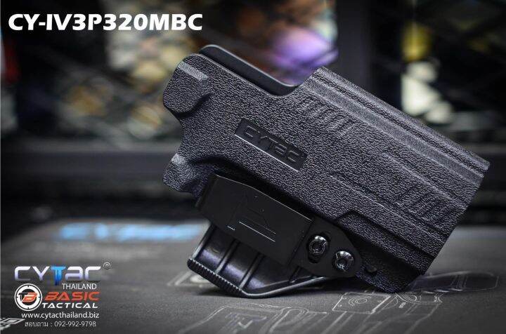 ซองพกใน Polymer Cytac ( Cytac I-Mini-Guard Series ) สำหรับSig Sauer ...