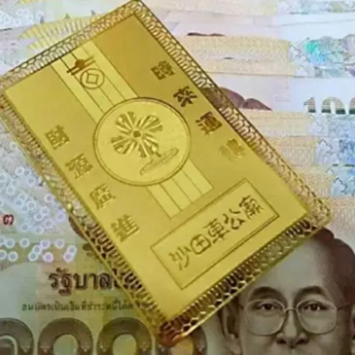 HT- 100% asli, daun emas dari Kuil Che Kung di Hong Kong, kekayaan ...