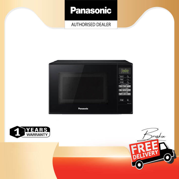 PANASONIC NN-ST25JB MICROWAVE OVEN 20L 9-MENUS NN-ST25JBMPQ | Lazada