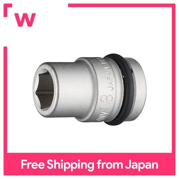 TONE Socket for Impact 4NV-13, 12.7mm(1/2) insertion angle, 13mm (two ...