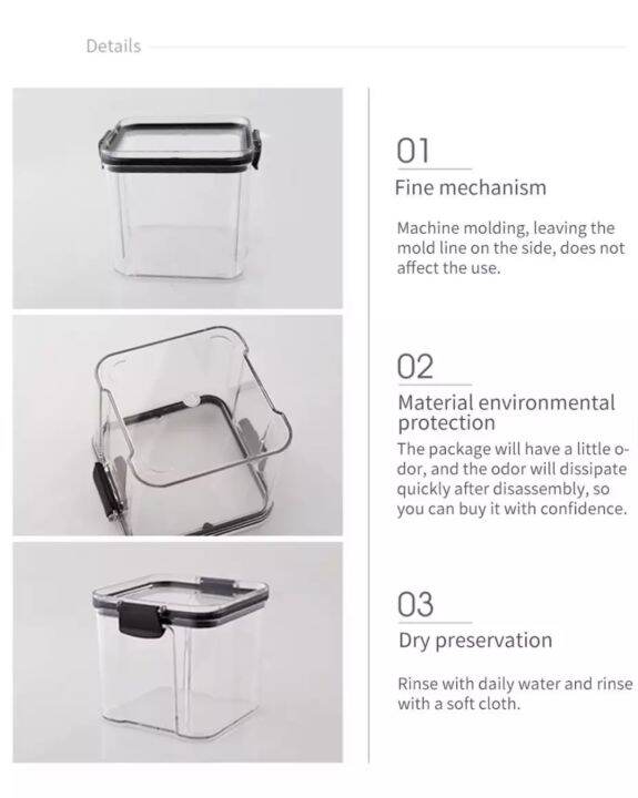 Cereal Storage Container Airtight Food Fresh Box Square Clear Sealed ...