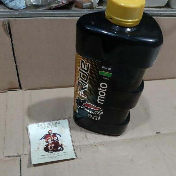 Oli 2T/Oli Samping,Agip/Eni | Lazada Indonesia