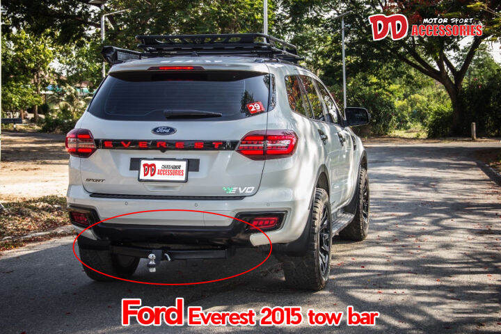 ชุดลากเรือ ลากพ่วง tow bar everest 2015 2016 2017 2019 2020 หางลาหเรือ ...
