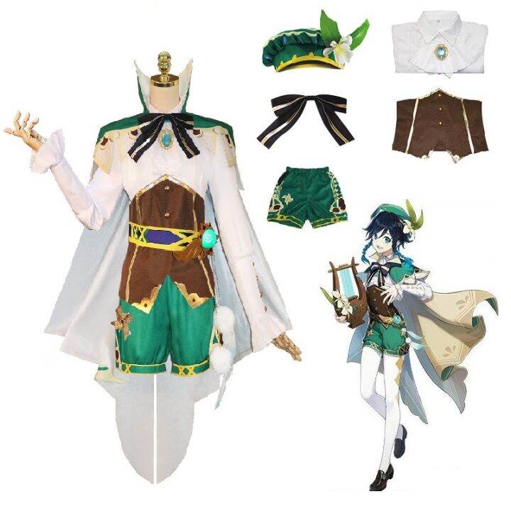 อะนิเมะเกม Genshin คอสเพลย์ Venti เครื่องแต่งกายชุดฮาโลวีนแต่งตัว ...
