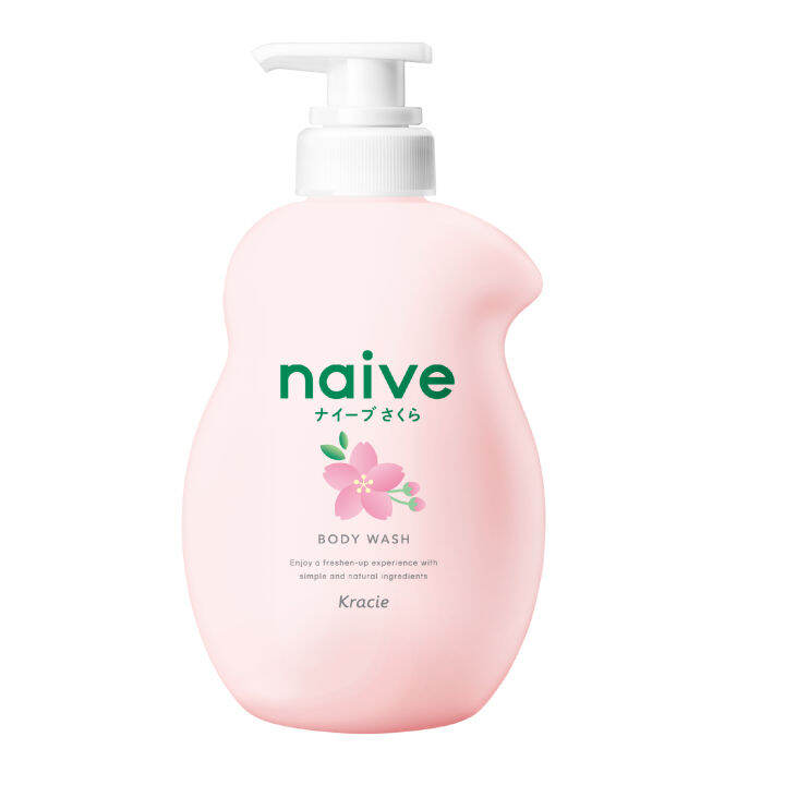 NAIVE BODY WASH (SAKURA) 530 ml / ครีมอาบน้ำ สารสกัดจากใบซากุระ | Lazada.co.th