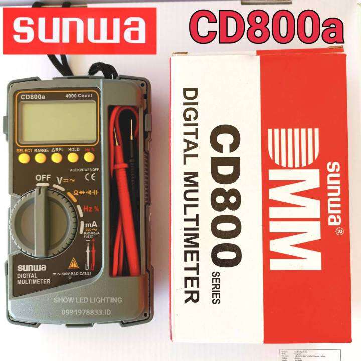 SUNWA รุ่น CD800A Digital Multimeter มัลติมิเตอร์ มิเตอร์วัดไฟ ดิจิตอลม ...