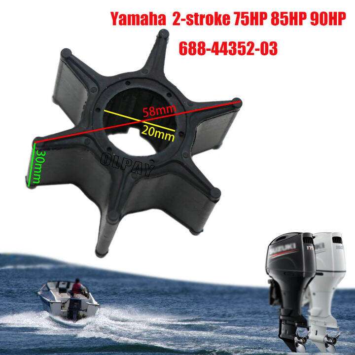 Water Pump Impeller For Yamaha Outboard Motor 2-stroke 75HP 85HP 90HP ...