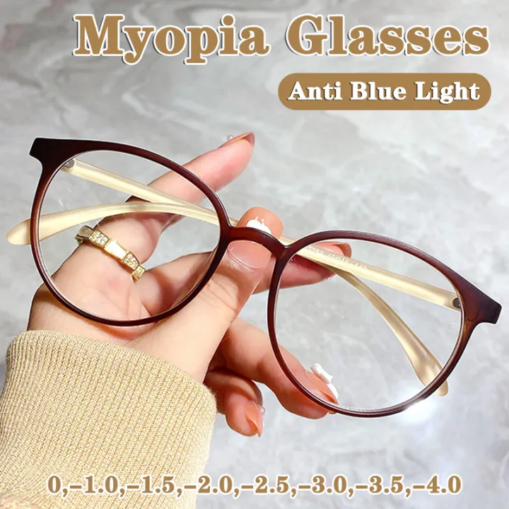 -4.0 to -1.0 Anti-Blue Light Myopia Glasses Women Nearsighted Glasses ...