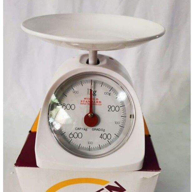 World Standard Kitchen Scale KCC 1KG | Lazada PH