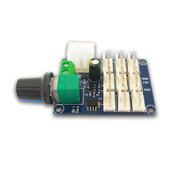 [New arrival] Multi-Channel Fan Motor Speed Controller PWM Speed ...