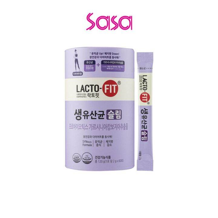 Lacto-Fit Probiotics Slim 60packs | Lazada PH