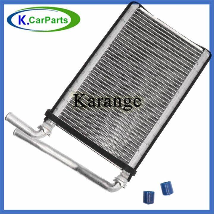 1X High Quality Front Heater Core Radiator Insulation For Mitsubishi ...