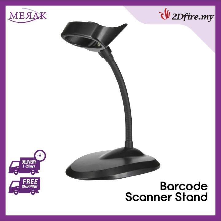 QR Code Barcode Scanner Table Stand 二维码条码扫描枪桌面支架 | Lazada