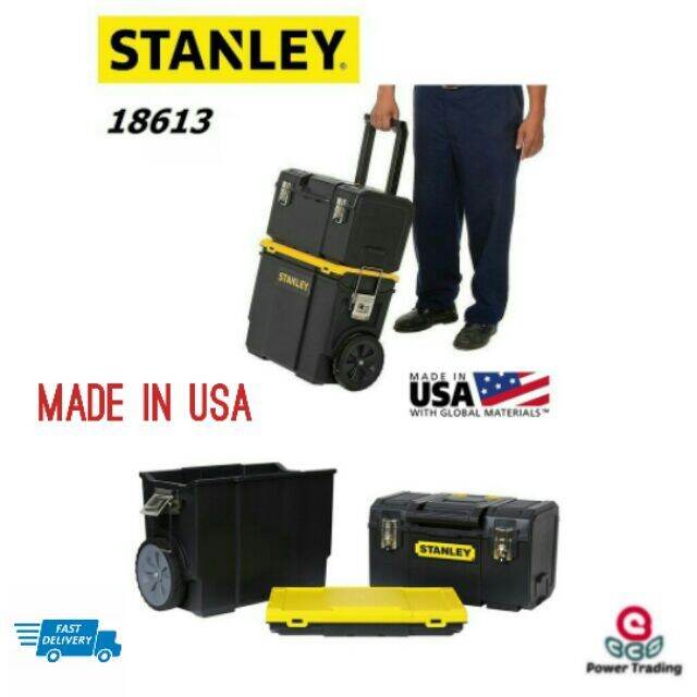 STANLEY STST18613 3 IN 1 TROLLEY TOOL BOX STORAGE ORGANISER. | Lazada